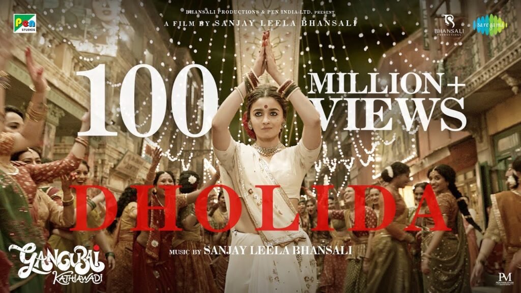 Shikayat Lyrics – Gangubai Kathiawadi | Alia Bhatt’s Qawwali